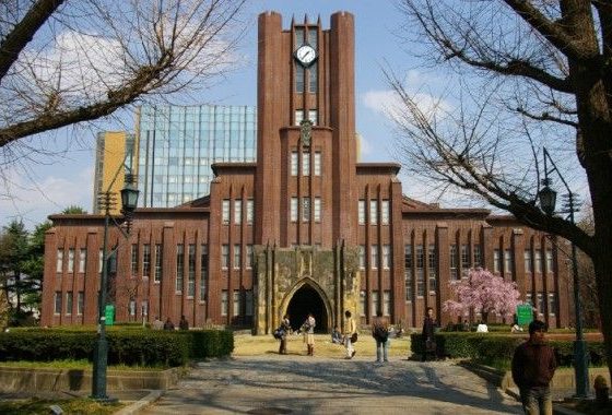 university of tokyo - Scholars Official